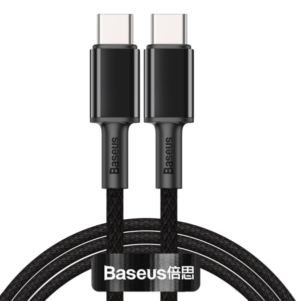 Buy Authentic Baseus Products in Bangladesh | Penguin.com.bd