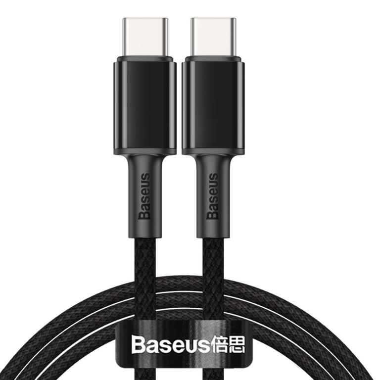 Buy Authentic Baseus Products in Bangladesh | Penguin.com.bd