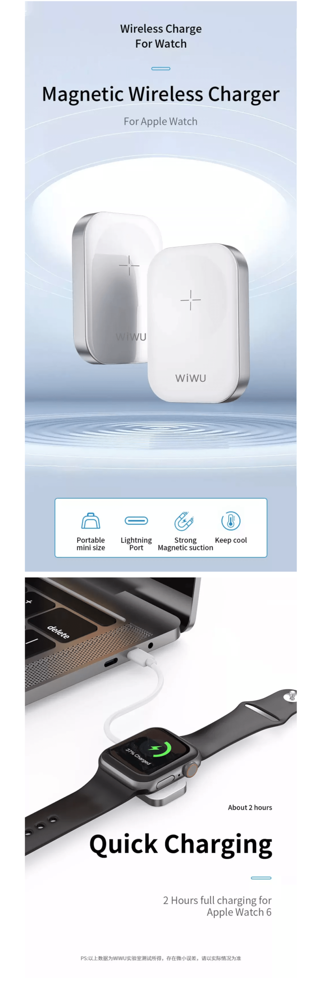 WiWU M16 Wireless Charger for Apple Watch - Penguin.com.bd