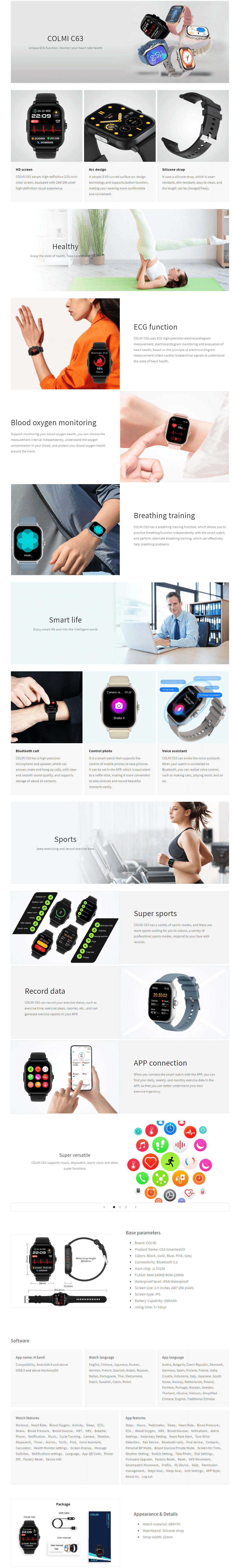 COLMI C63 Smart watch - Penguin.com.bd